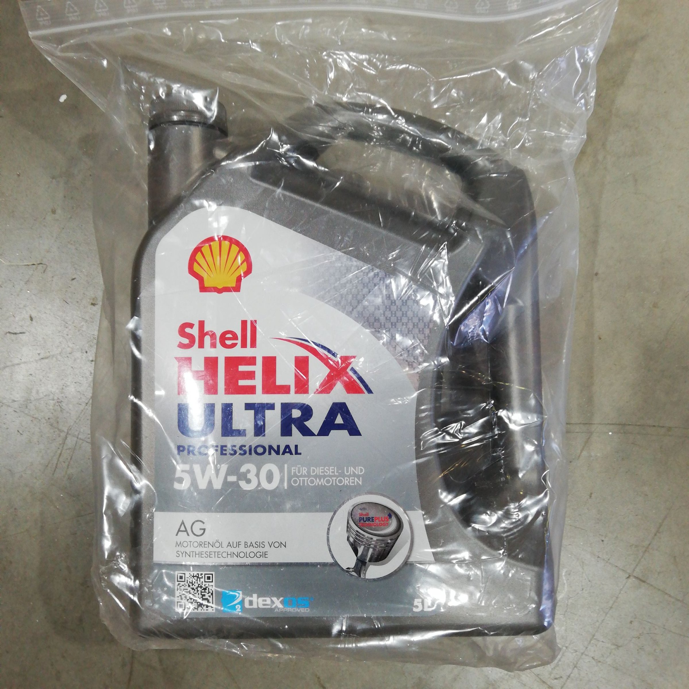 Auktionen und Versteigerungen online bei MyAuktion - 1 Stk. Shell Helix ...